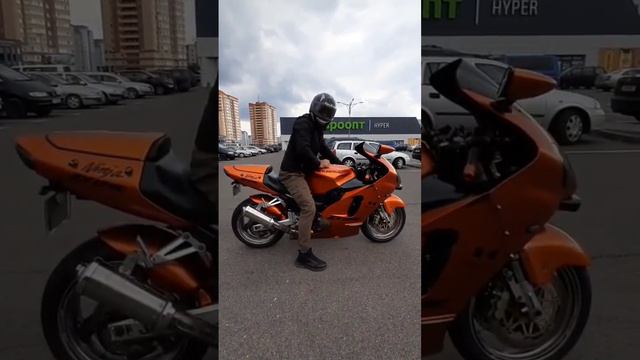 Мужчина мечты