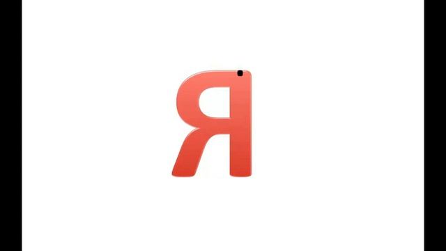 6+"Я- йотированная гласная", з-е № 11, ч 1-я, Курс "Интенсивной подготовки к школе", раздел "Чтение