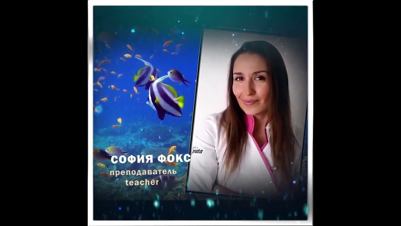 Проект "Тайны морских глубин" от Cake Artist World