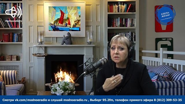 Азбука жизни. Александр Половцев