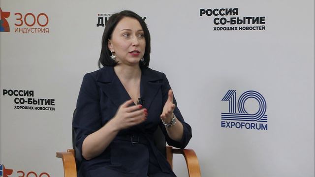 Интервью с Юлией Скопиной, основателем и экспертом по внешнеэкономической деятельности ООО «Юскас»