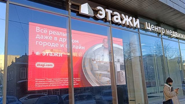 Светодиодный экран под стеклом установлен в Тюмени. ledmig.ru