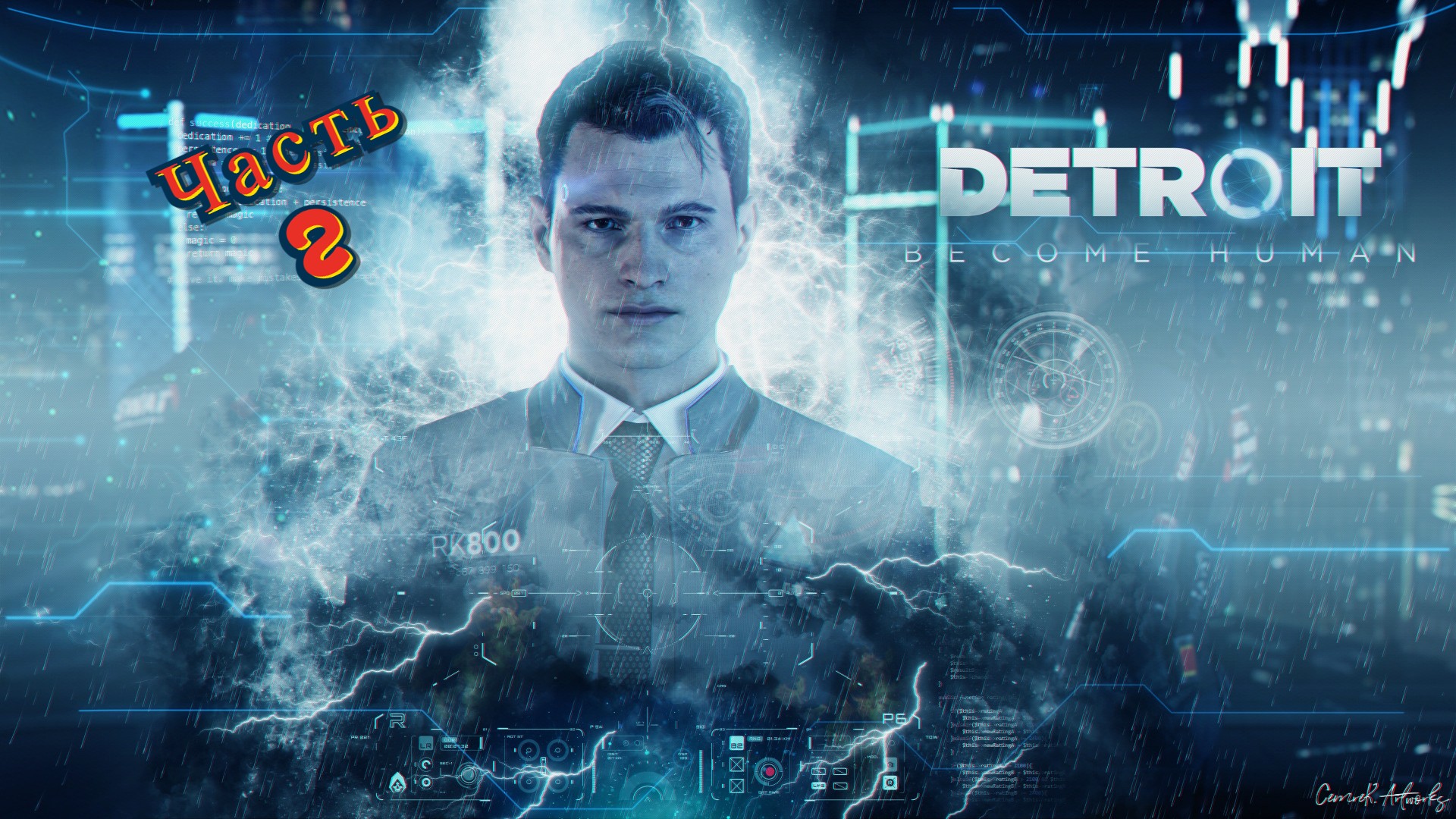 Detroit Become Human #2