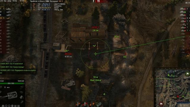 "Буратос" жжет, но один в поле не воин.avi