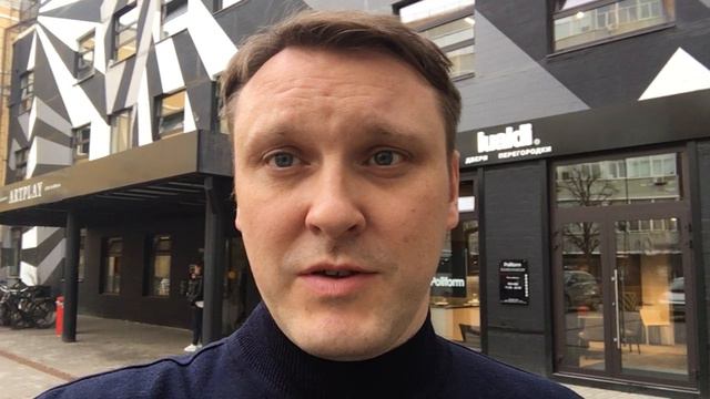 Сериал «Футбольный менеджмент». 8 сезон