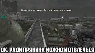 ЕГОРУШКА ПЫТАЕТСЯ НЕ УМЕРЕТЬ ОТ ГОЛОДА НА ЗОНЕ | Nostoro нарезки Егора