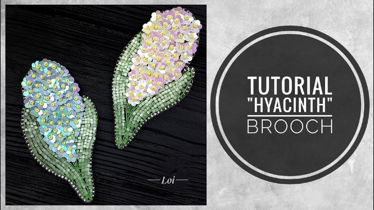 #МК - Брошь "Гиацинт" своими руками | #Tutorial - Brooch "Hyacinth" with your own hands