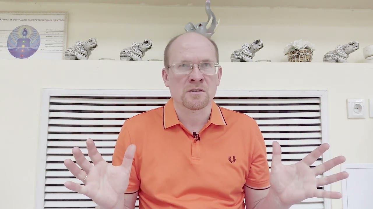 Психология ВсеЕдинства, встреча 30.05.2023