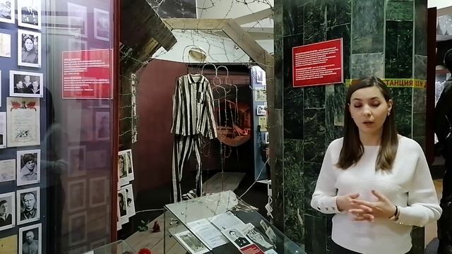 Памяти жертв Холокоста