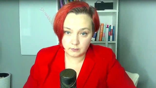 Как коучам, психологам и эзотерикам продавать в соцсетях. Системный подход и его составляющие