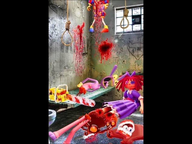 Камера пыток. Удивительный цифровой цирк.