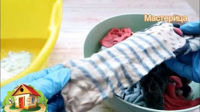 Лучше способа не знаю. Покажу необычный трюк, как быстро вернуть грязным, пожелтевшим носочкам новый