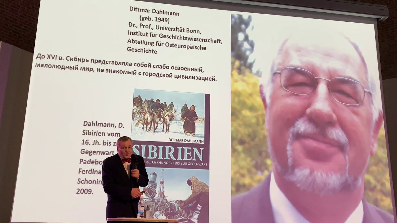 Александр Еманов. Лекция. Феномен северного урбанизма. Города дорусской Сибири
