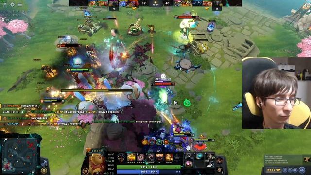 Dota 2 Лютый замес на голом троне. Массовые байбеки. Арк Варден хочет пострелять под Блад