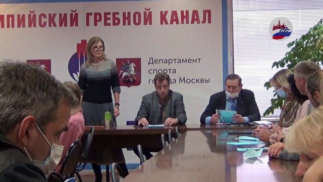 2020.11.21. Собрание Судей