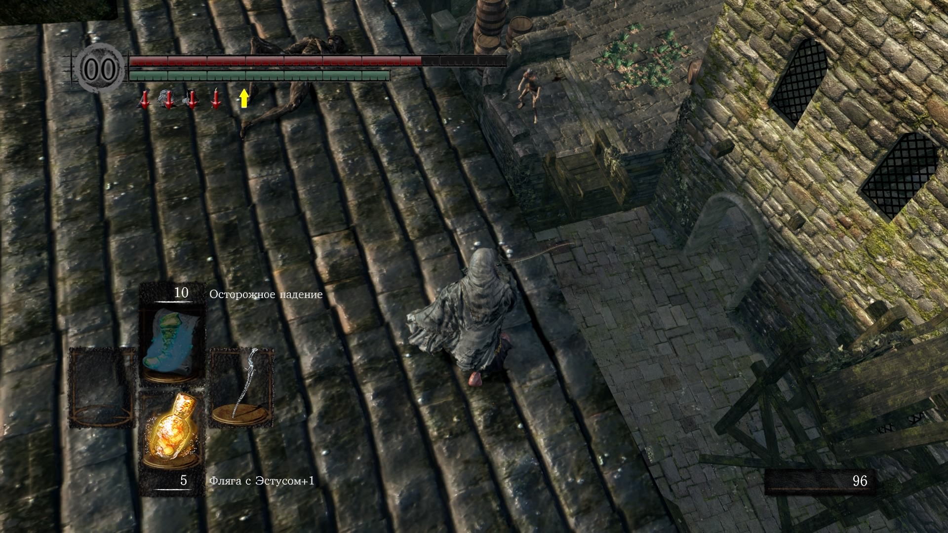 Сборник скипов в нижний город Нежити в Dark souls remastered