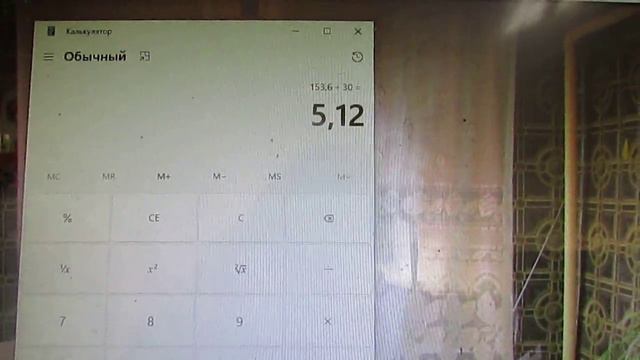 перевожу пчел на ячейку 4,9 мм - часть 63, пчела без вощины строит ячейку 5,1 мм