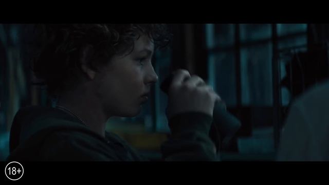 ТЕ, КТО ЖЕЛАЕТ МНЕ СМЕРТИ  Трейлер  В кино с 13 мая