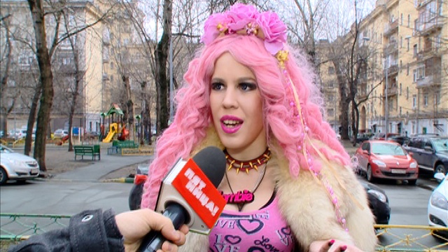 аватар персоны