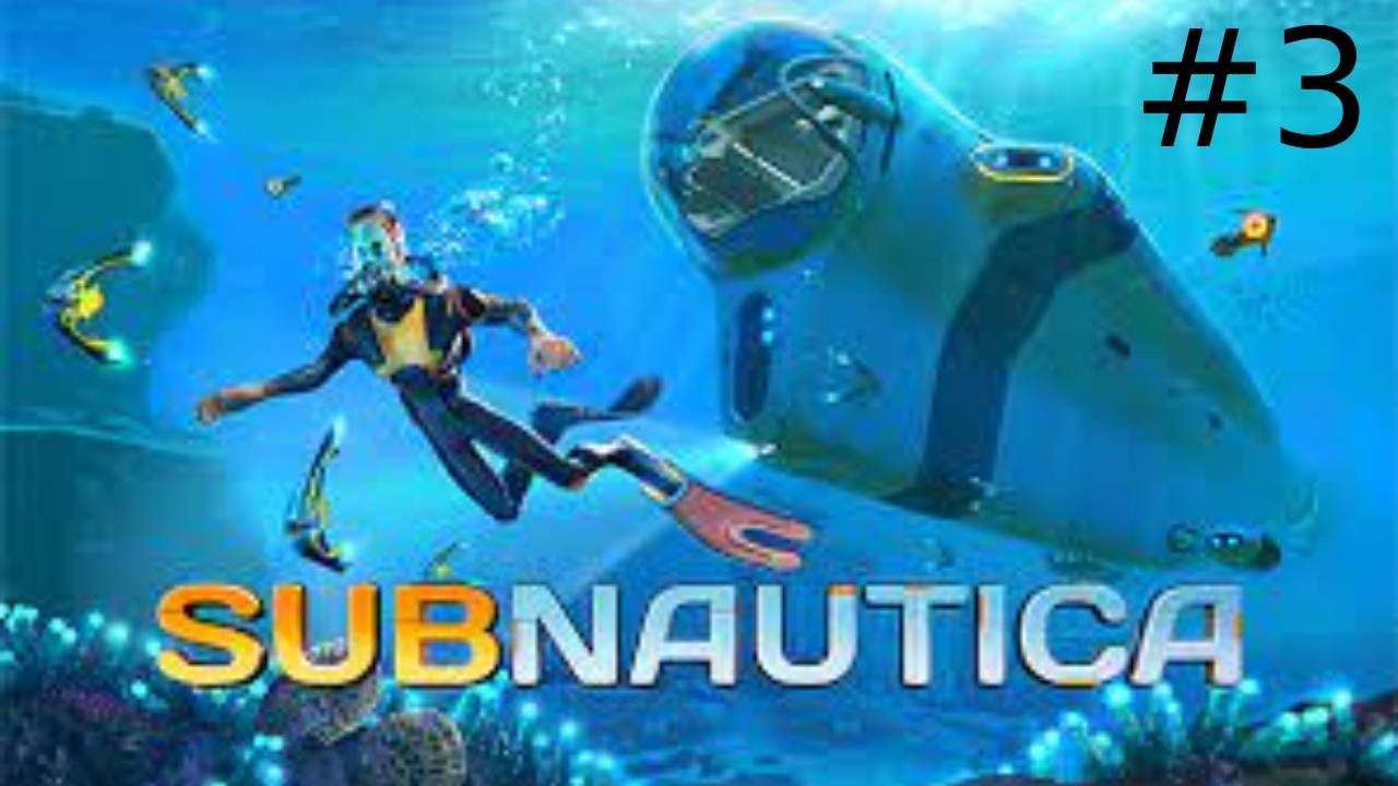 строим базу и транспорт сабнатика #3 subnautica