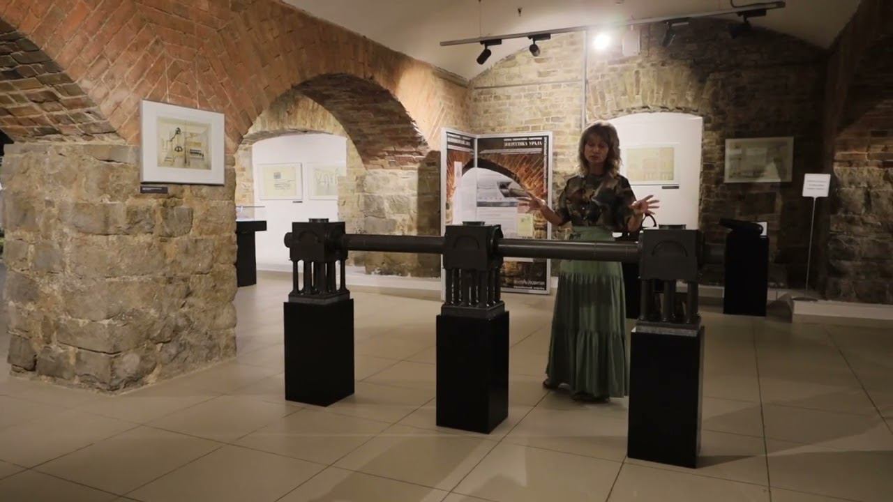 «Идеальный город-завод Екатеринбург. Векторы индустриального развития»