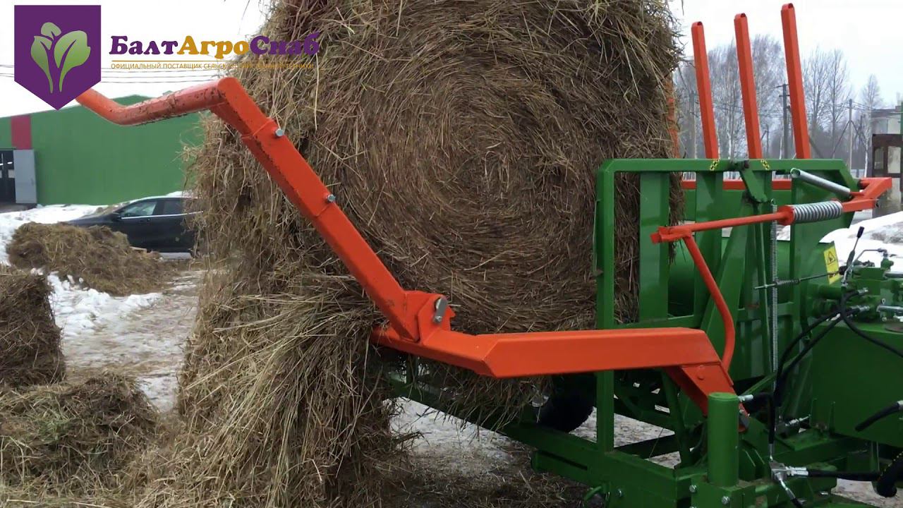 Измельчитель рулонов ИРК-01.1  АФ Рассвет Ленинградская обл, Лодейнопольский район