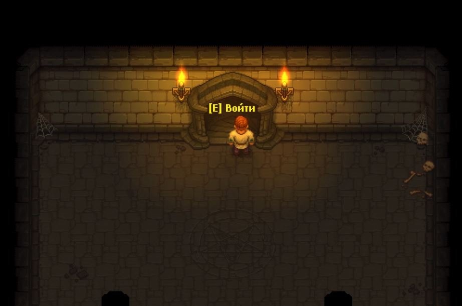 Graveyard Keeper - часть 5. ♂Dungeon♂