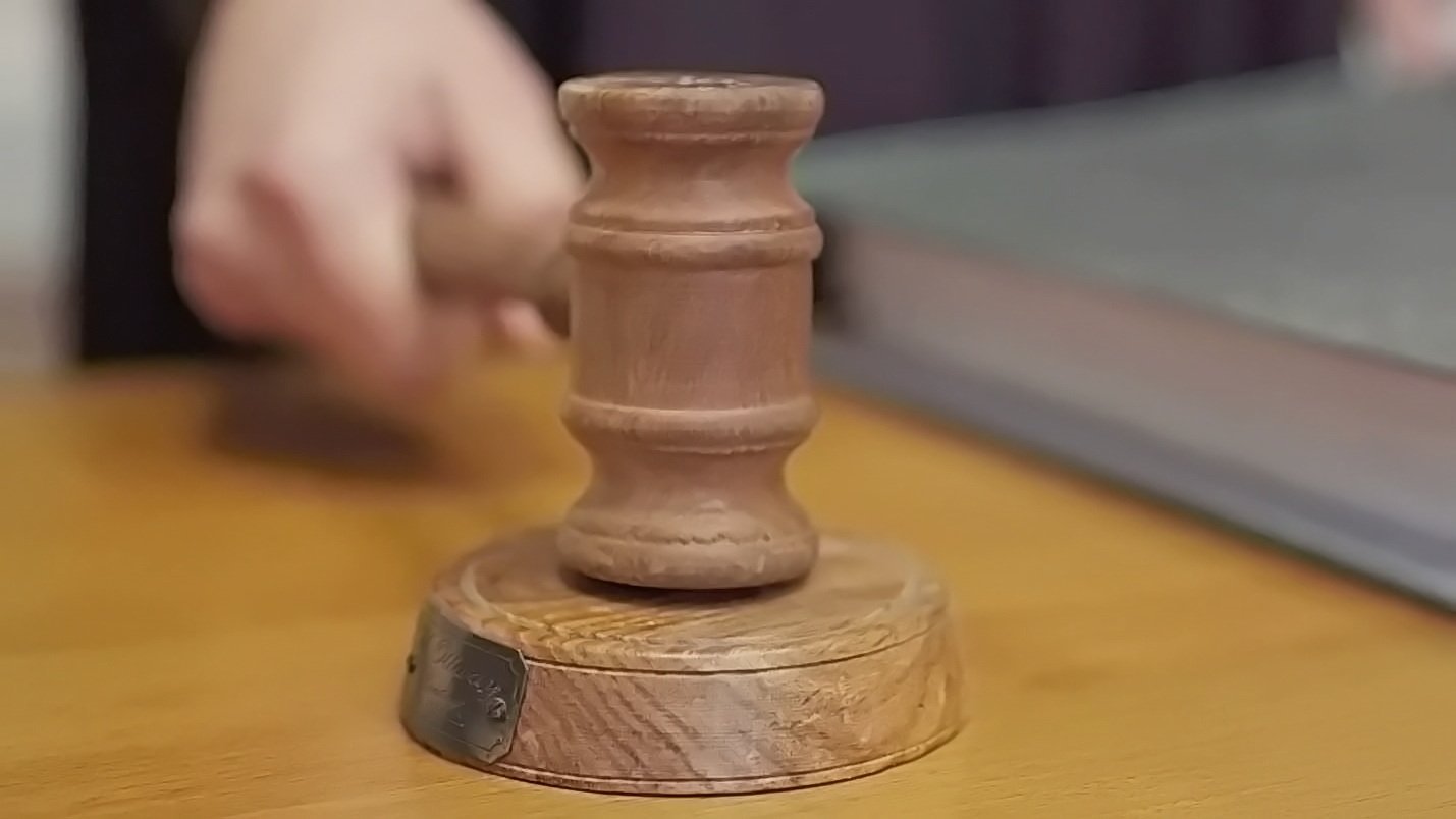 Юридический факультет