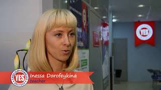 Уроки английского языка для начинающих. Выпуск №1