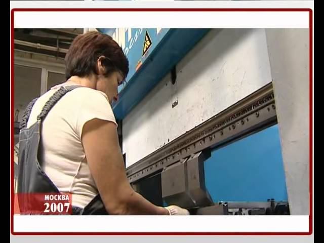 Промет в передаче "Здесь и сейчас"