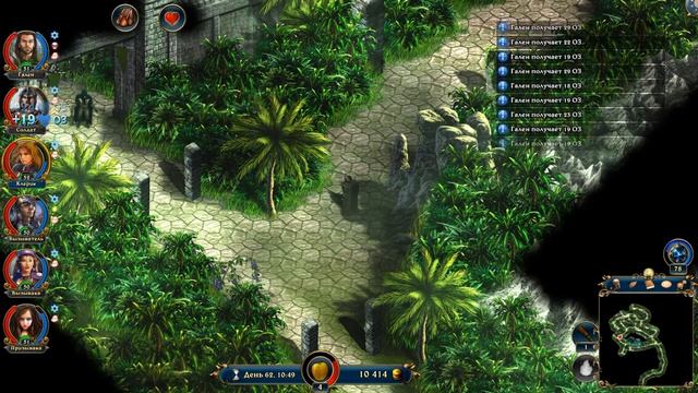 Lords of Xulima Deepest Dark_Summoner -11