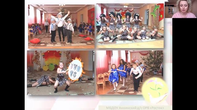 Как развить способности ребенка. Педагогическое сопровождение индивидуальной траектории развития.mp4