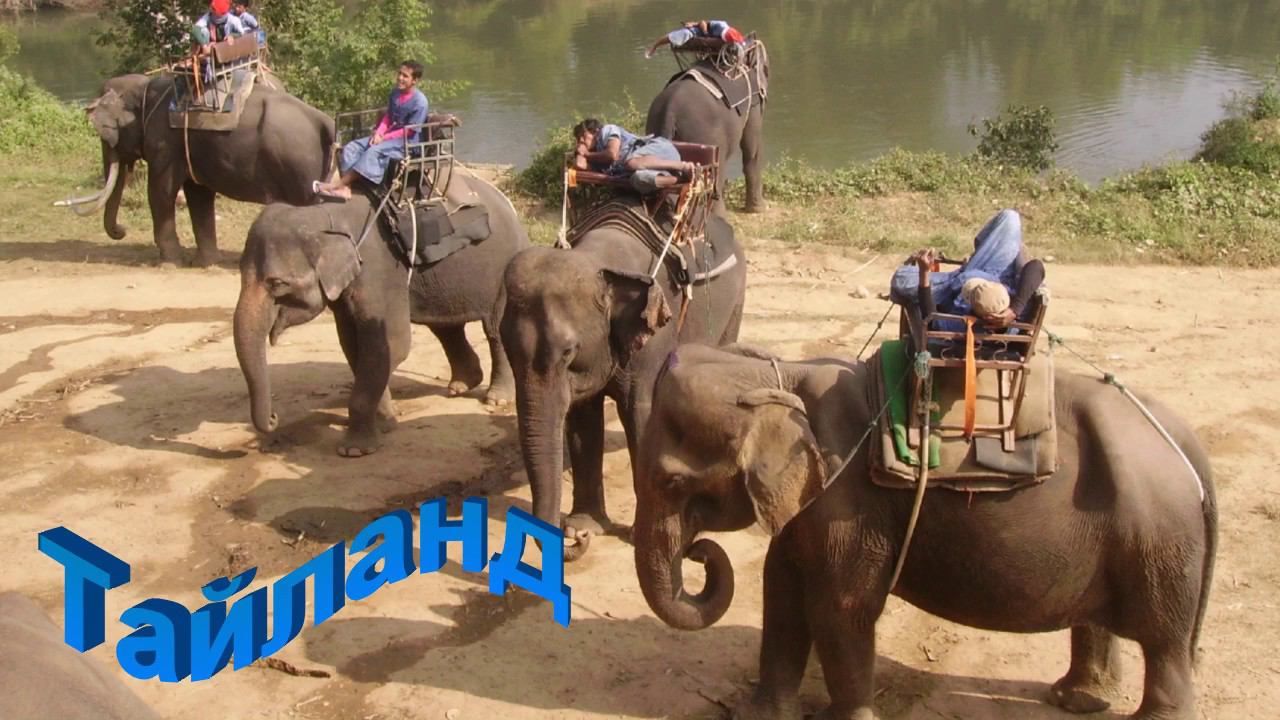 Пляжи Тайланда