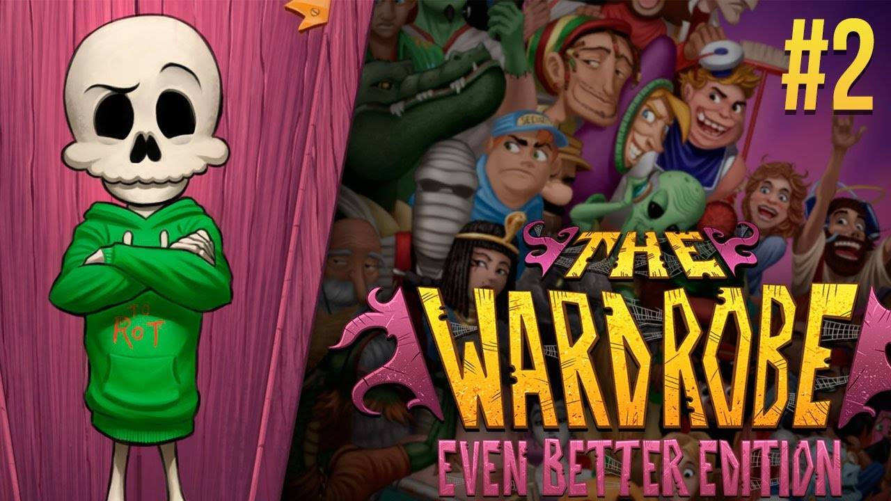 Прохождение The Wardrobe Часть 2 Шкаф, Спустите, Шкаф