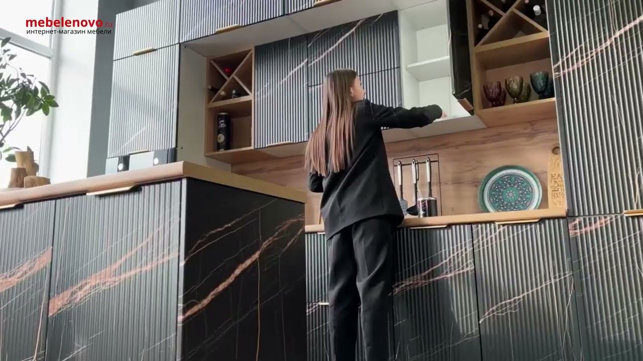 Модульная кухня Монца