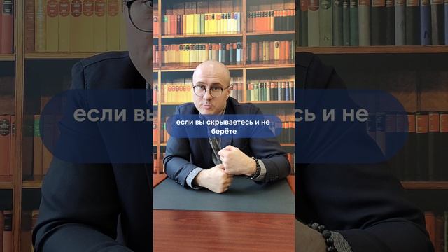 Как общаться с кредитором?