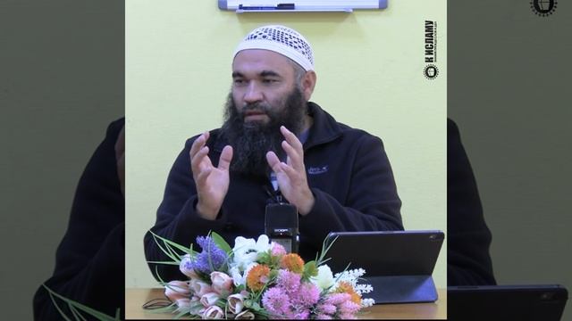 Как правильно понять хадис «Не гневайся!» Пользы из Книги Благонравия