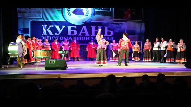 Кубань многонациональная