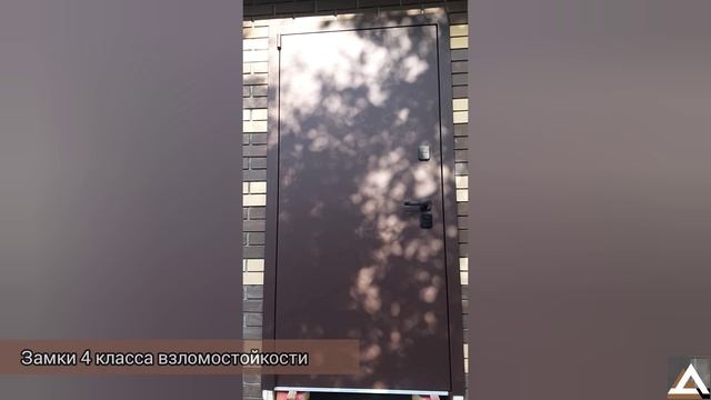 Нельзя ставить уличную дверь с терморазрывом без двойной оцинковки! Смотреть дверь Двекрон Термонт!