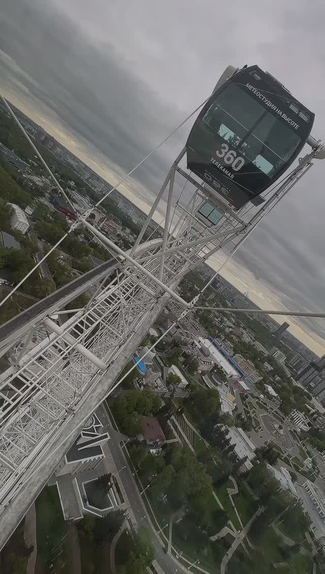 Солнце Москвы #Москва