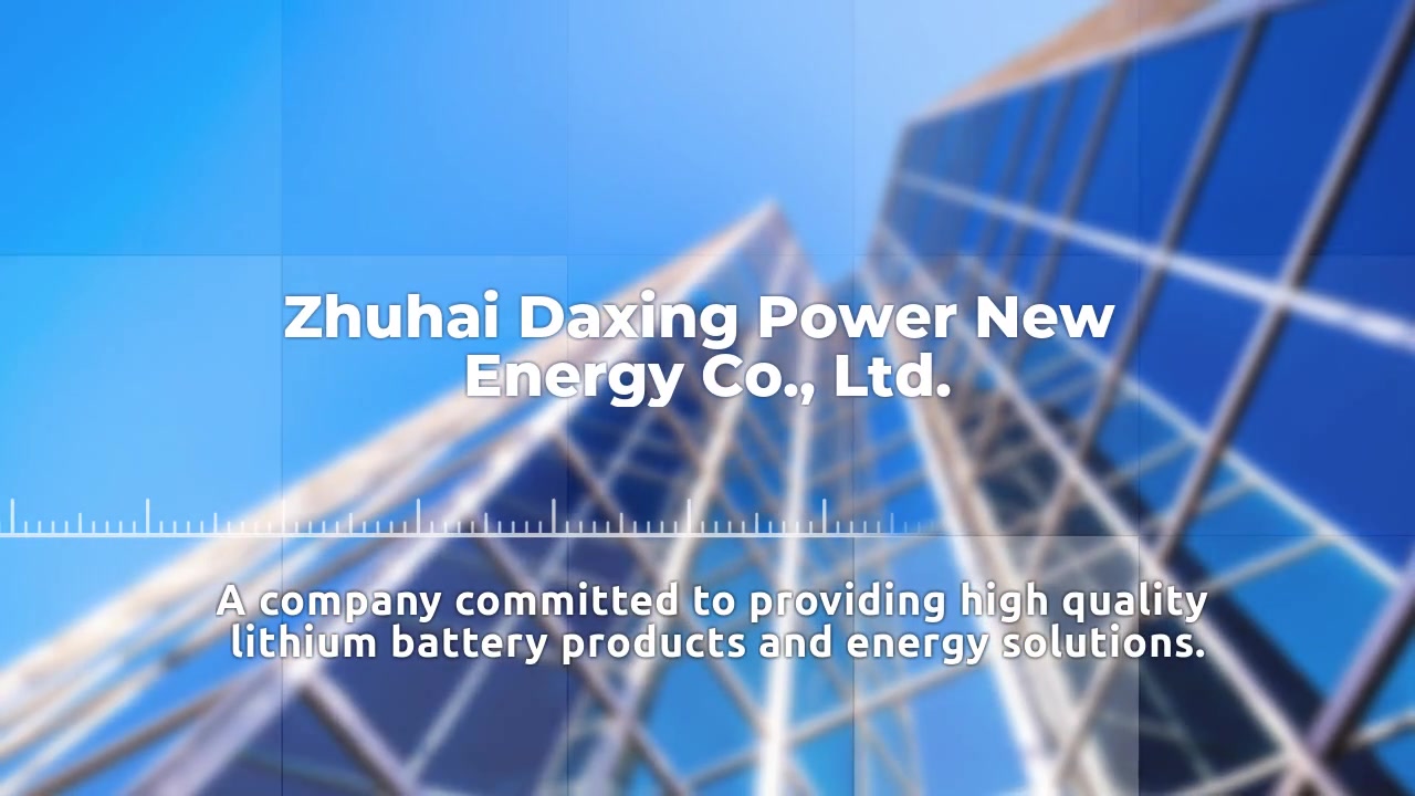 DaXing Power's Revolutionary Development Journey #DaXingPower #NewEnergy #Innovation #LithiumBattery