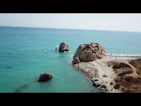 Камень Афродиты и пляж Афродиты, Кипр