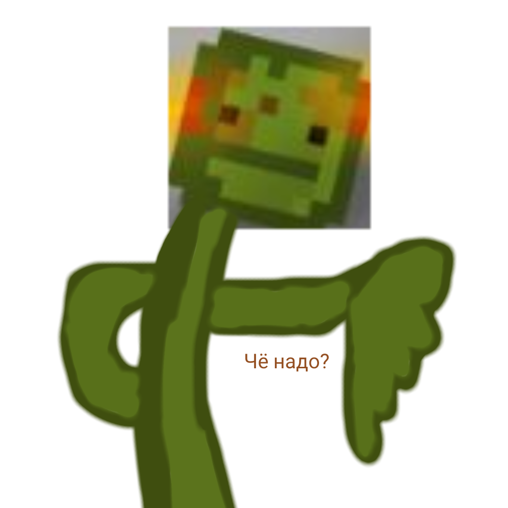 Я перешёл в Melon playground!