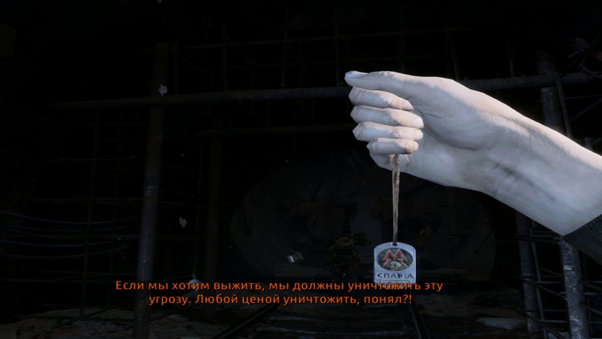 Хантер►8 Дней До Этого►Metro 2033 Redux #2