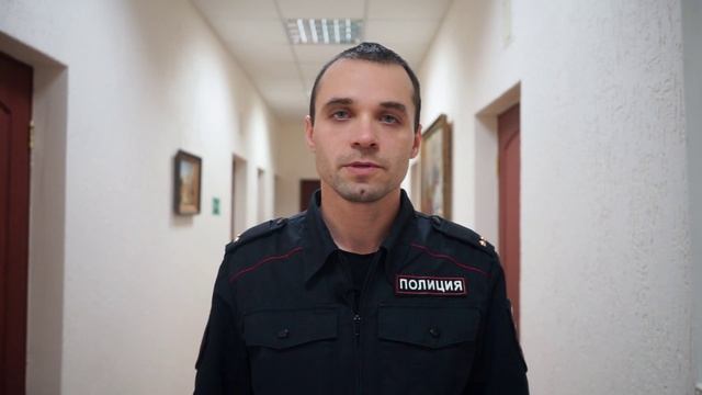 Знакомьтесь, #ВашУчастковый (Василий Андреев)