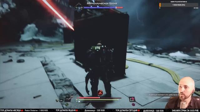 ПРОДОЛЖАЕМ ТЕХНО СОУЛС ? THE SURGE 2 #6.mp4