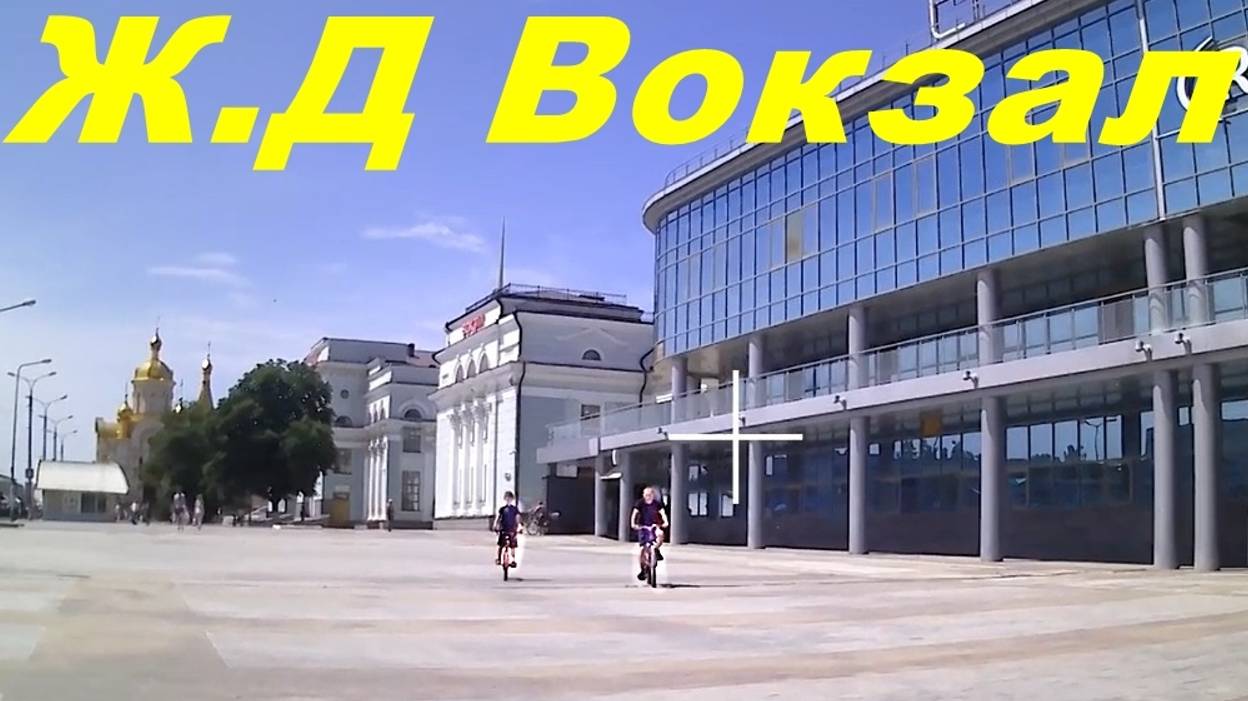 Донецк.Велопоездка 🚴по городу с экшен.камерой