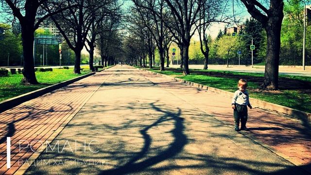 РОМАНС | ФОРТЕПИАНО | СПОКОЙНАЯ КРАСИВАЯ МУЗЫКА | Однажды я сел за рояль и... | ВАДИМ ХАБИБУЛИН