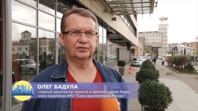 Молодые Архитекторы Сибири  - уникальный проект ИРНИТУ.mp4