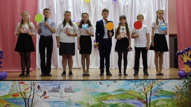 Верные друзья ПДД. Коммунаровская СОШ